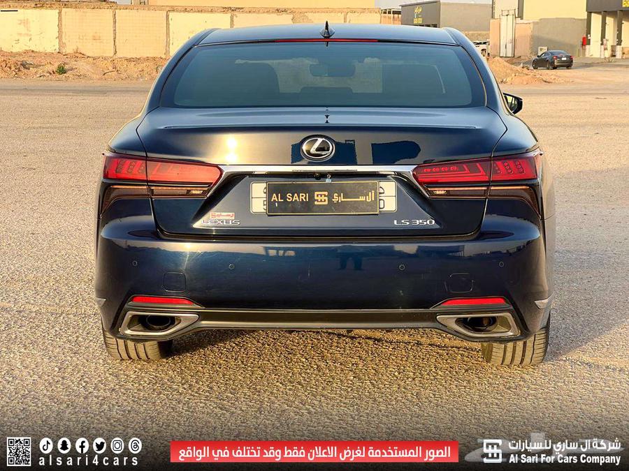 لكزس LS350 AA 2021 | موقع حراج