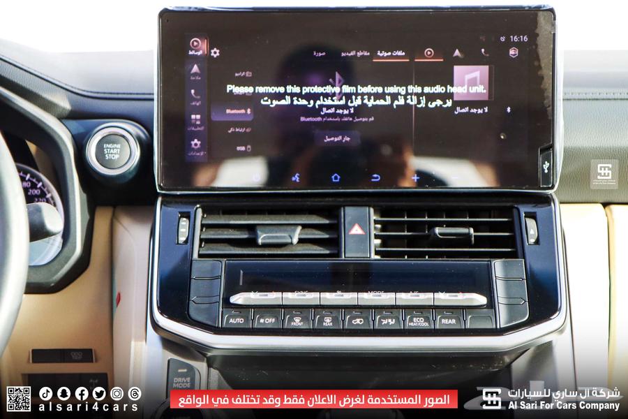 تويوتا لاندكروزر ديزل GXR L2 2024 | موقع حراج