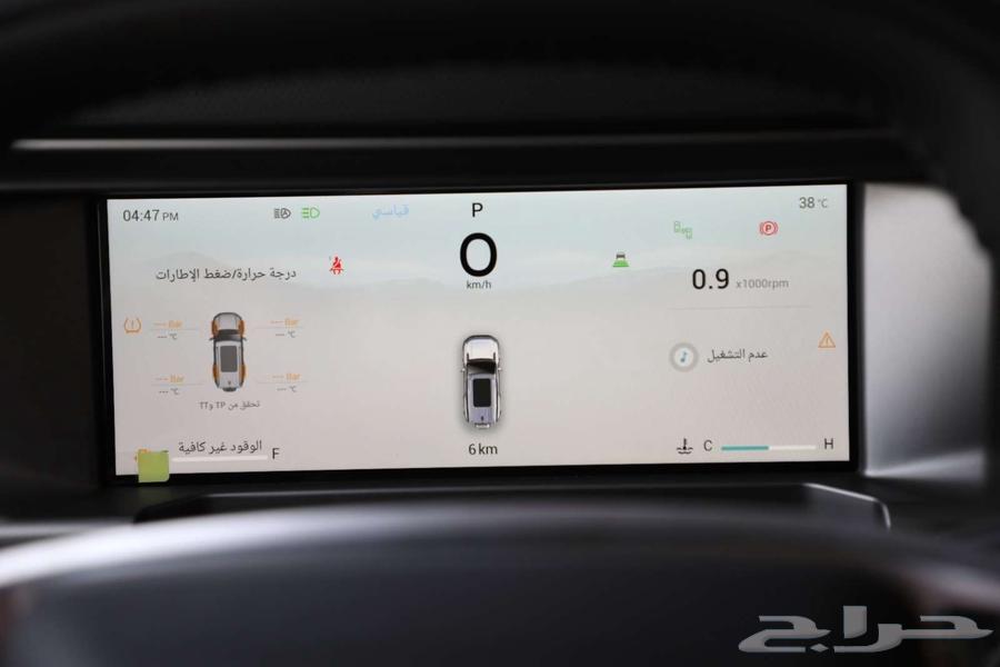 جيتور T2 لاكجيري 2026 الان لدي RPM | موقع حراج