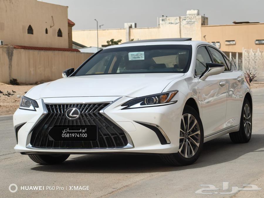 لكزس ES. 250.AA بنزين موديل 2024 | موقع حراج