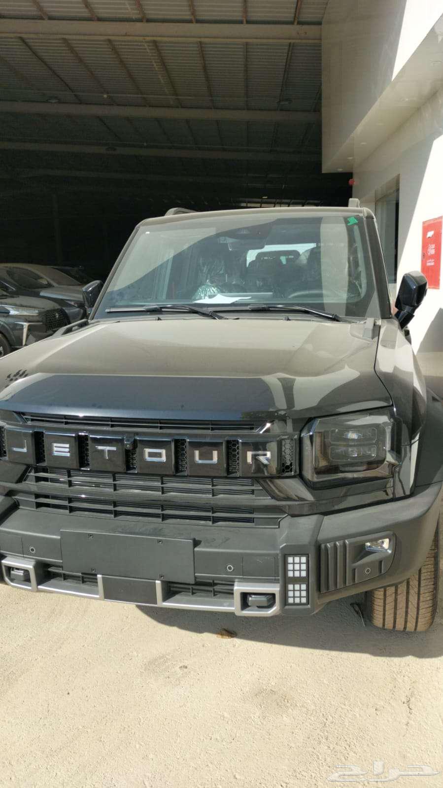 جيتور T2 2026 | موقع حراج