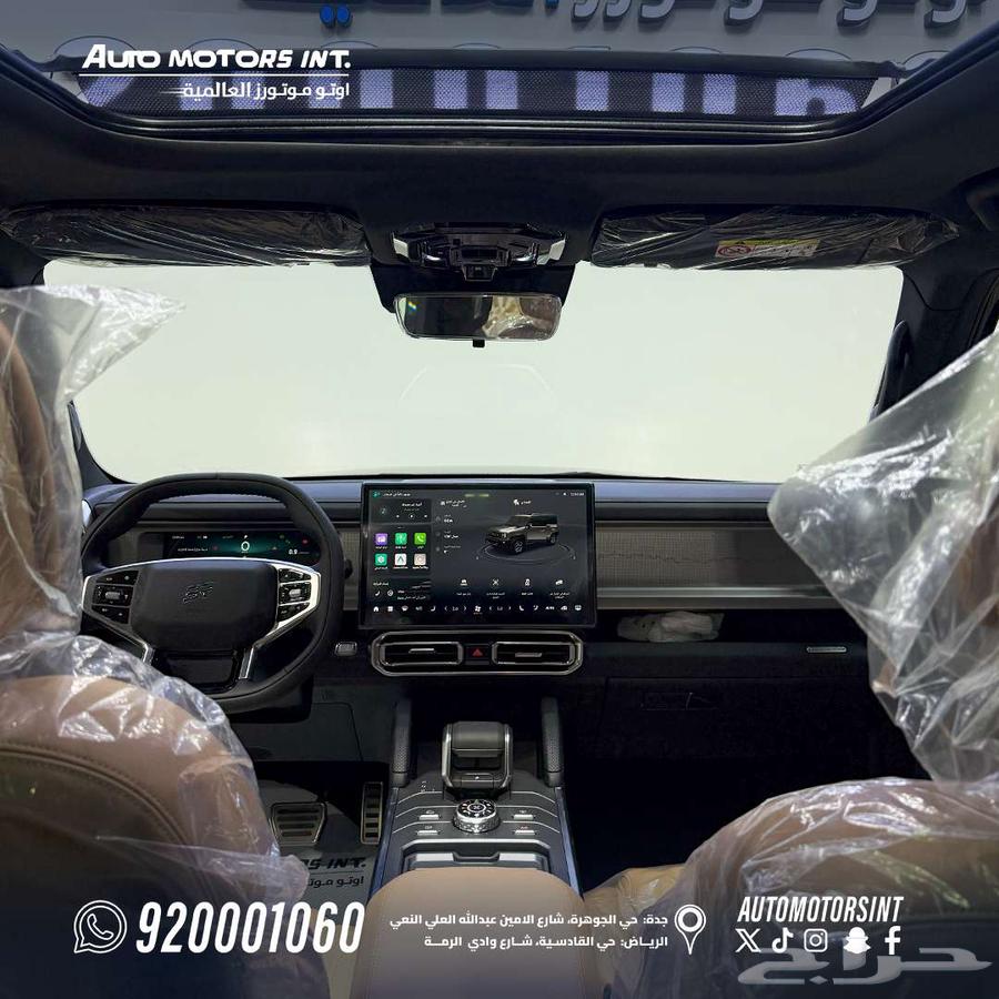 جيتور t2 لاكجري 2026 عروض كاش تمويل | موقع حراج