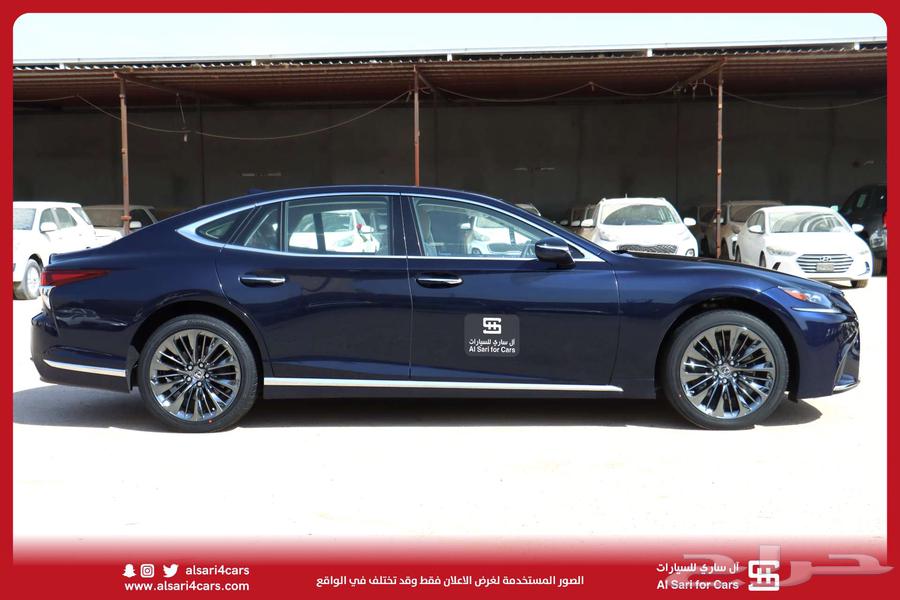 لكزس LS350 AA 2018 | موقع حراج